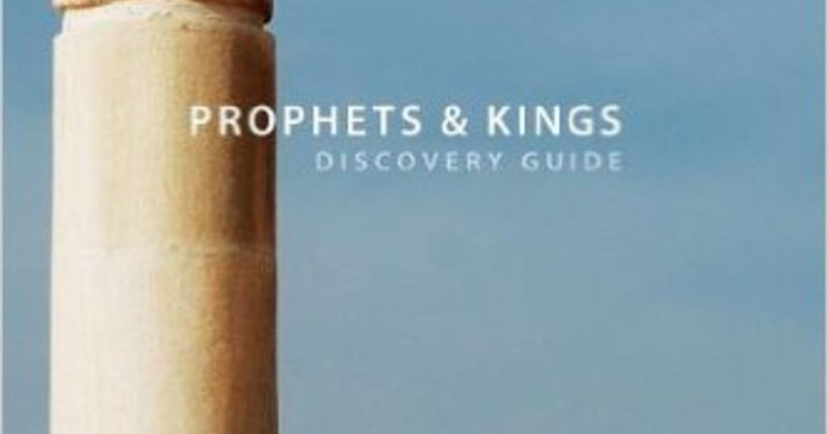 Faith Lessons 02: Prophets and Kings / Ellettsville Christian Church
